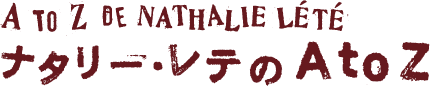 A to Z de Nathalie Lété